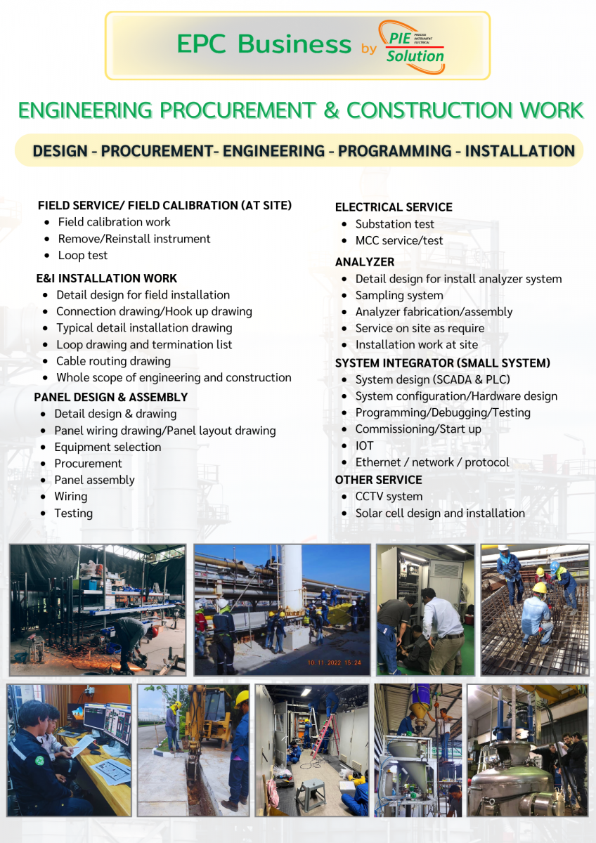 ENGINEERING PROCUREMENT AND CONSTRUCTION WORK | Pie Solution Co., Ltd.